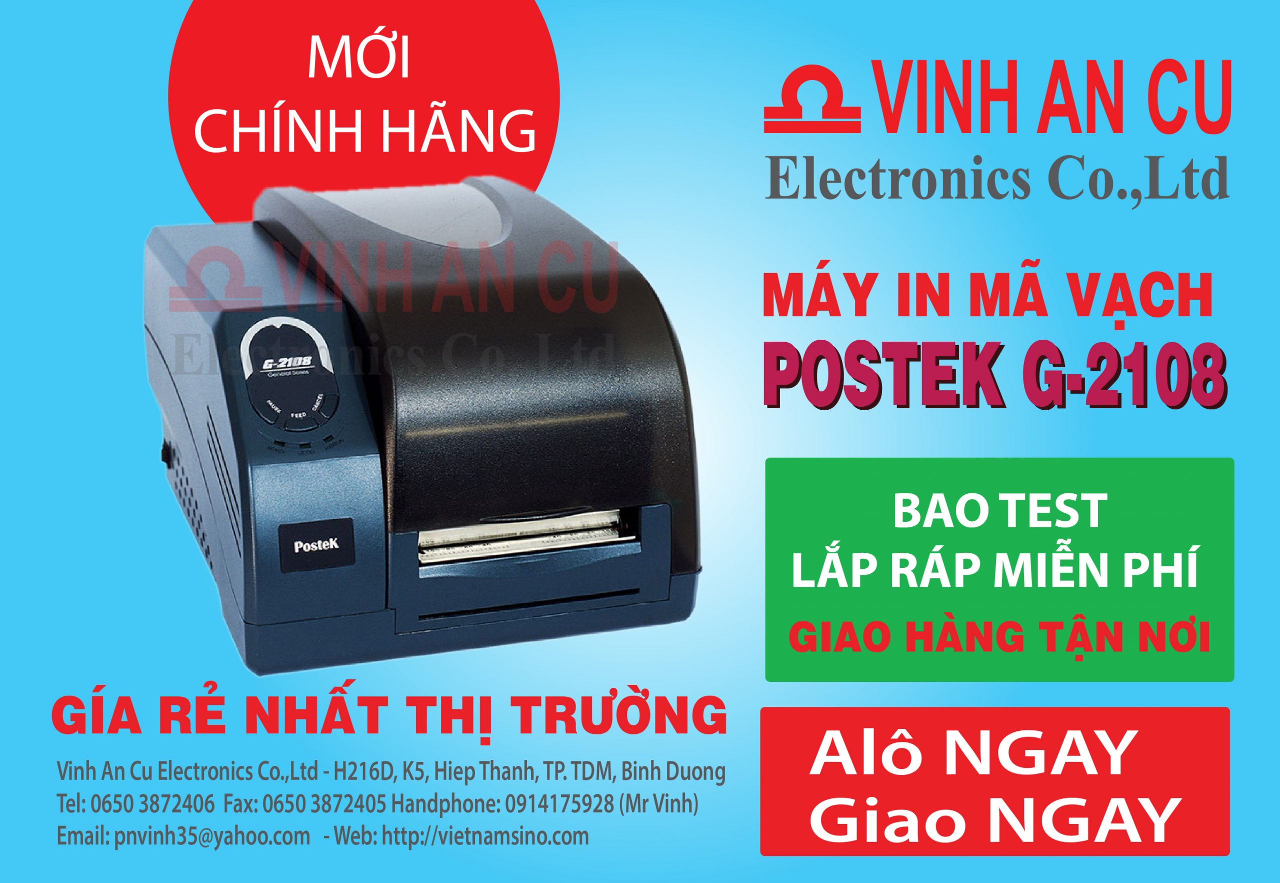 Máy in Postek G2108 GIÁ TỐT ⋆ Máy in mã vạch Postek chính hãng